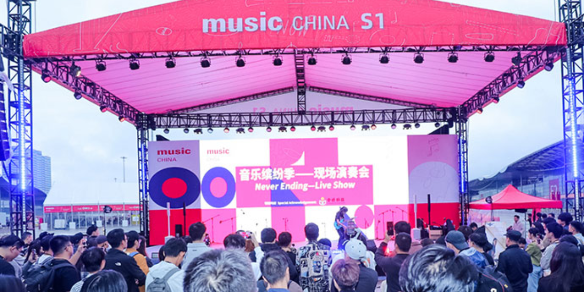 PC MIDI Center estuvo en la expo Music China - recorplaymusica.com